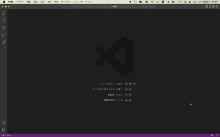 Illustratorのバージョンを確認する方法を紹介！