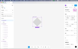 Figmaで波線を作る簡単な方法を紹介！