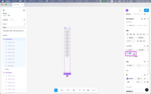 Figmaで波線を作る簡単な方法を紹介！