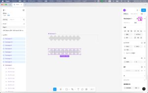 Figmaで波線を作る簡単な方法を紹介！